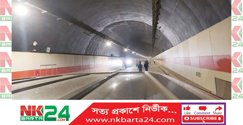 Nk Barta 24 » Popular Online News Portal