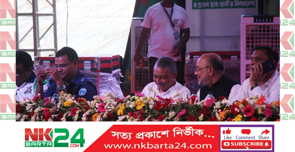 Nk Barta 24 » Popular Online News Portal